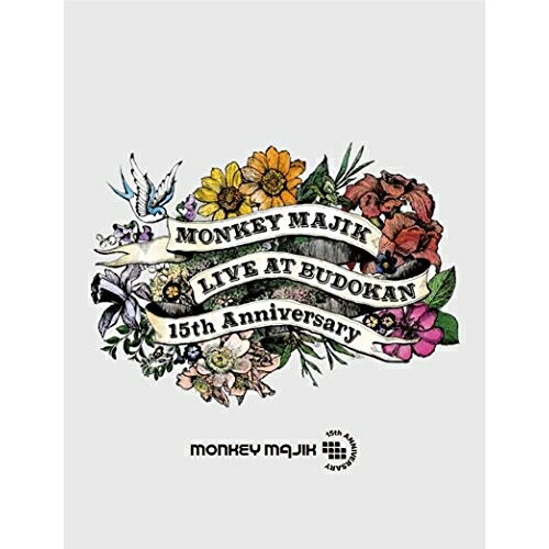 LIVE AT BUDOKAN 15th Anniversary(Blu-ray) (Blu-ray+2CD)MONKEY MAJIKモンキーマジック もんきーまじっく　発売日 : 2015年5月13日　種別 : BD　JAN : 4988...