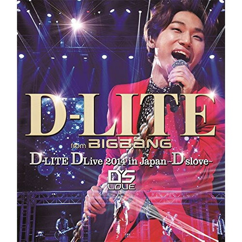 D-LITE DLive 2014 in Japan 〜D'slove〜(Blu-ray) (通常版)D-LITE from BIGBANGディライトフロムビッグバン でぃらいとふろむびっぐばん　発売日 : 2014年10月22日　種別 :...