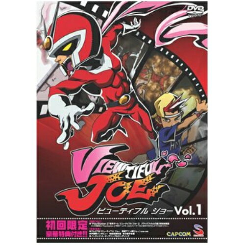 ビューティフル ジョー Vol.1キッズ大橋幸子、石山タカ明、関智一、桑谷夏子、津村まこと、浅野まゆみ、三木眞一郎、銀河万丈　発売日 : 2005年1月26日　種別 : DVD　JAN : 4976219652056　商品番号 : CJBA...