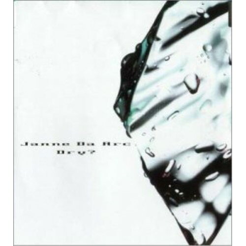 Dry?Janne Da Arcジャンヌダルク じゃんぬだるく　発売日 : 2001年1月31日　種別 : CD　JAN : 4945817400604　商品番号 : CTCR-40060【商品紹介】「Mysterious」に続くシングル。...