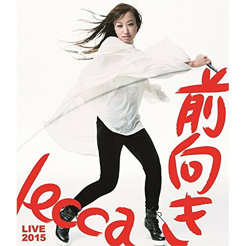 lecca LIVE 2015 前向き(Blu-ray)leccaレッカ れっか　発売日 : 2016年2月24日　種別 : BD　JAN : 4945817921062　商品番号 : CTXR-92106【収録内容】BD:11.つまずいて...