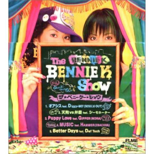 THE BENNIE K SHOWBENNIE Kベニーケー べにーけー　発売日 : 2004年5月08日　種別 : CD　JAN : 4988018314851　商品番号 : FLCF-4006【商品紹介】まさにショータイム!たっぷり、B...