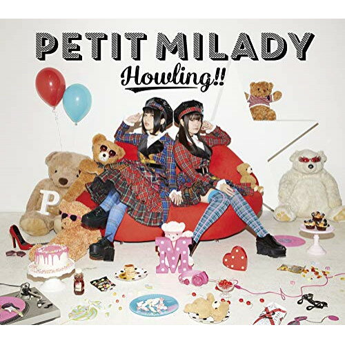 Howling!! (CD+DVD) (初回限定盤A)PETIT MILADYプチミレディ ぷちみれでぃ　発売日 : 2018年12月19日　種別 : CD　JAN : 4988031315828　商品番号 : POCE-9424【商品紹介...