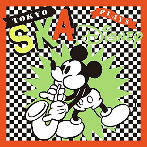 東京スカ・プレイズ・ディズニー東京スカパラダイスオーケストラトウキョウスカパラダイスオーケストラ とうきょうすかぱらだいすおーけすとら　発売日 : 2019年3月06日　種別 : CD　JAN : 4988031322659　商品番号 : ...