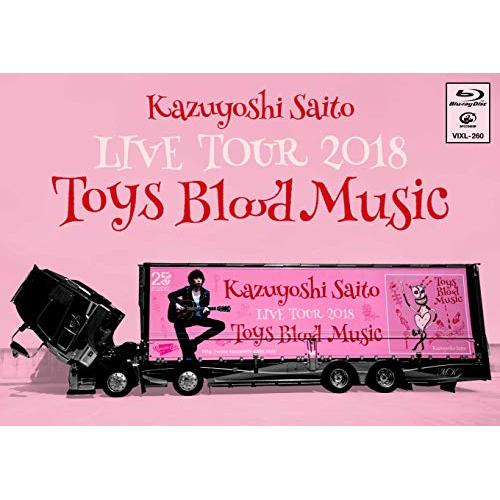斉藤和義 LIVE TOUR 2018 Toys Blood Music Live at 山梨コラニー文化ホール 2018.6.2(Blu-ray)斉藤和義サイトウカズヨシ さいとうかずよし　発売日 : 2018年11月28日　種別 : B...