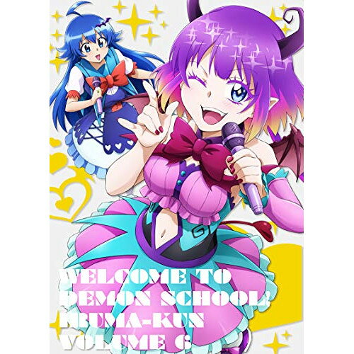 魔入りました!入間くん VOLUME 6TVアニメ西修、村瀬歩、木村良平、朝井彩加、佐野聡彦、山本径子、本間昭光　発売日 : 2020年5月29日　種別 : DVD　JAN : 4562475297843　商品番号 : EYBA-12784