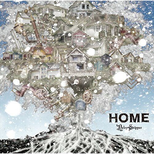 HOME (通常盤/D-TYPE)DaizyStripperデイジーストリッパー でいじーすとりっぱー　発売日 : 2017年1月11日　種別 : CD　JAN : 4948722524540　商品番号 : PLGC-132【商品紹介】4年...