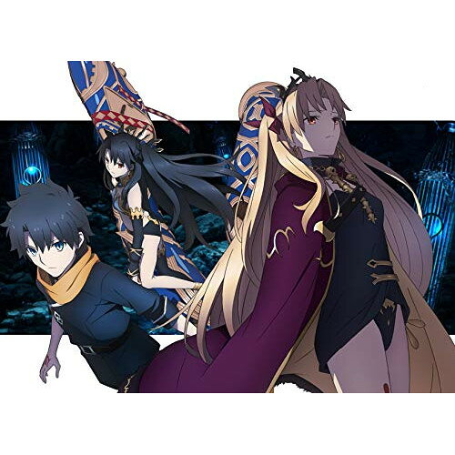 Fate/Grand Order -絶対魔獣戦線バビロニア- 4(Blu-ray) (2Blu-ray+CD) (完全生産限定版)TVアニメ奈須きのこ、TYPE-MOON、島崎信長、高橋李依、川澄綾子、高瀬智章、岩崎将大、芳賀敬太　発売日 ...