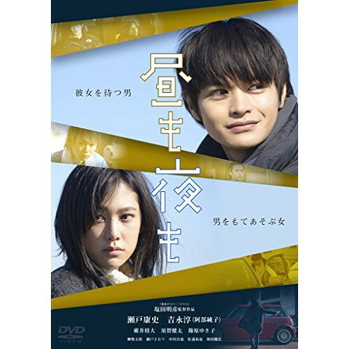 【 お取り寄せにお時間をいただく商品となります 】　・入荷まで長期お時間をいただく場合がございます。　・メーカーの在庫状況によってはお取り寄せが出来ない場合がございます。　・発送の都合上すべて揃い次第となりますので単品でのご注文をオススメい...