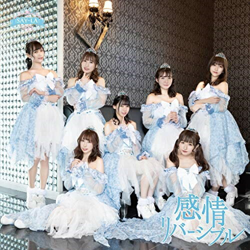 【 お取り寄せにお時間をいただく商品となります 】　・入荷まで長期お時間をいただく場合がございます。　・メーカーの在庫状況によってはお取り寄せが出来ない場合がございます。　・発送の都合上すべて揃い次第となりますので単品でのご注文をオススメい...