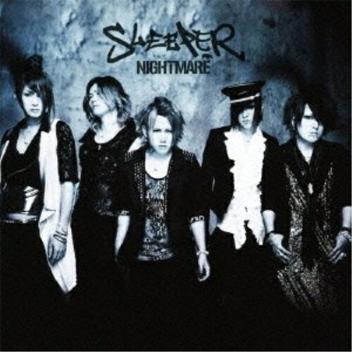 SLEEPERNIGHTMAREナイトメア ないとめあ　発売日 : 2011年9月07日　種別 : CD　JAN : 4542114100864　商品番号 : YICQ-10086【商品紹介】勢いを増すロック・バンド、ナイトメアの「VERM...