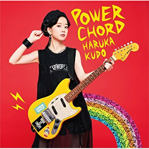 POWER CHORD (Type-C)工藤晴香クドウハルカ くどうはるか　発売日 : 2020年10月07日　種別 : CD　JAN : 4988007292733　商品番号 : CRCP-40610【商品紹介】BanG Dream!(バ...