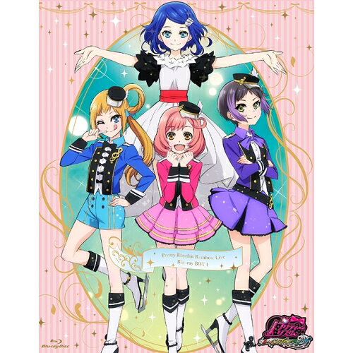 プリティーリズム・レインボーライブ Blu-ray BOX 1(Blu-ray)キッズタカラトミーアーツ、シンソフィア、加藤英美里、小松未可子、芹澤優、松浦麻衣、長岡成貢　発売日 : 2016年8月05日　種別 : BD　JAN : 456...