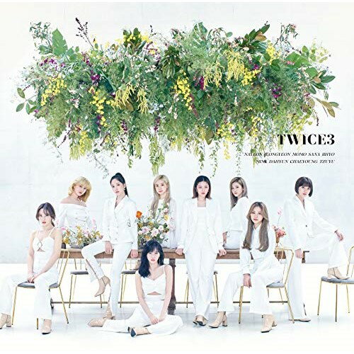 #TWICE3 (通常盤)TWICEトゥワイス とぅわいす　発売日 : 2020年9月16日　種別 : CD　JAN : 4943674318575　商品番号 : WPCL-13228【商品紹介】最強ベストアルバム『#TWICE』シリーズ第...