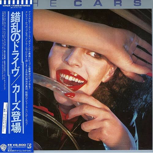 錯乱のドライヴ/カーズ登場 (SHM-CD) (解説歌詞対訳付/紙ジャケット) (初回生産限定盤)ザ・カーズカーズ かーず　発売日 : 2012年3月07日　種別 : CD　JAN : 4943674114313　商品番号 : WPCR-1...