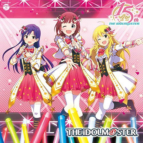 THE IDOLM＠STERシリーズ15周年記念曲「なんどでも笑おう」 (765PRO ALLSTARS盤)THE IDOLM@STER FIVE STARS!!!!!アイドルマスターファイブスターズ あいどるますたーふぁいぶすたーず　発売...