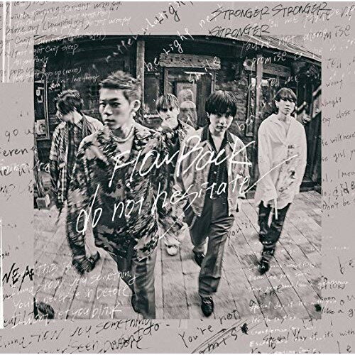do not hesitate (通常盤)FlowBackフロウバック ふろうばっく　発売日 : 2019年6月19日　種別 : CD　JAN : 4547366403800　商品番号 : KSCL-3167【商品紹介】数々の大型イベント出...