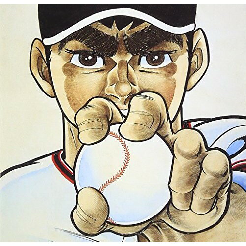 巨人の星 ミュージックファイルアニメ　発売日 : 2003年1月22日　種別 : CD　JAN : 4988008707335　商品番号 : TKCA-72514【商品紹介】講談社「あしたのジョー」と「巨人の星」原作コミックを一冊にまとめた...