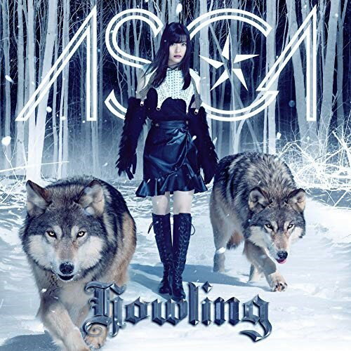 Howling (CD+Blu-ray) (初回生産限定盤)ASCAアスカ あすか　発売日 : 2020年11月04日　種別 : CD　JAN : 4547366472738　商品番号 : VVCL-1763【商品紹介】西川貴教+ASCA「...