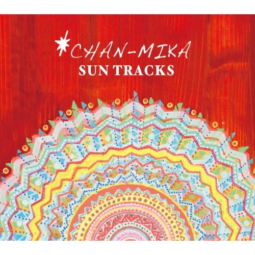 SUN TRACKS (歌詞付)CHAN-MIKAチャンミカ ちゃんみか　発売日 : 2013年12月11日　種別 : CD　JAN : 4935228134052　商品番号 : GDNC-5【商品紹介】美しいハスキーヴォイスと熱いパフォー...