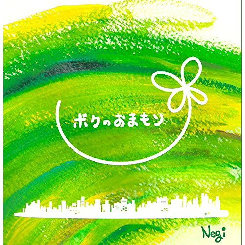 【 お取り寄せにお時間をいただく商品となります 】　・入荷まで長期お時間をいただく場合がございます。　・メーカーの在庫状況によってはお取り寄せが出来ない場合がございます。　・発送の都合上すべて揃い次第となりますので単品でのご注文をオススメい...