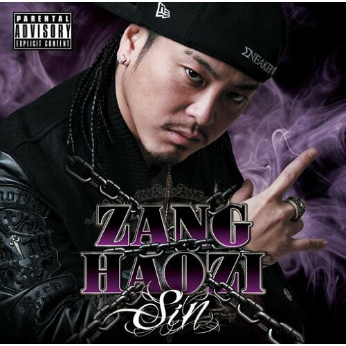 SINZANG HAOZIザンハオズィ ざんはおずぃ　発売日 : 2010年7月21日　種別 : CD　JAN : 4582174310957　商品番号 : VCCM-2052【収録内容】CD:11.Lost'in Bad Game2.名も...