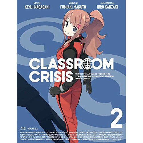 Classroom☆Crisis 2(Blu-ray) (Blu-ray+CD) (ライナーノーツ) (完全生産限定版)TVアニメMONTWO、森久保祥太郎、内田雄馬、雨宮天、かんざきひろ、石野聡、林ゆうき　発売日 : 2015年11月25...