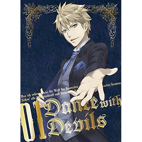 Dance with Devils 01 (DVD+CD) (初回生産限定版)TVアニメグリモワール編纂室、茜屋日海夏、斉藤壮馬、羽多野渉、高品有桂、Elements Garden　発売日 : 2015年12月25日　種別 : DVD　JA...