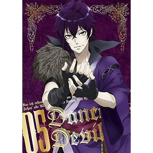 Dance with Devils 05 (DVD+CD) (初回生産限定版)TVアニメグリモワール編纂室、茜屋日海夏、斉藤壮馬、羽多野渉、高品有桂、Elements Garden　発売日 : 2016年4月22日　種別 : DVD　JAN...