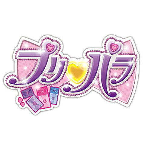レインボウ・メロディー♪ (CD+DVD)プリパラドリーム☆オールスターズプリパラドリームオールスターズ ぷりぱらどりーむおーるすたーず　発売日 : 2015年11月25日　種別 : CD　JAN : 4562475256529　商品番号 ...