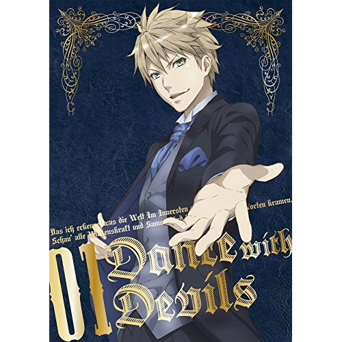 Dance with Devils 01(Blu-ray) (Blu-ray+CD) (初回生産限定版)TVアニメグリモワール編纂室、茜屋日海夏、斉藤壮馬、羽多野渉、高品有桂、Elements Garden　発売日 : 2015年12月25...