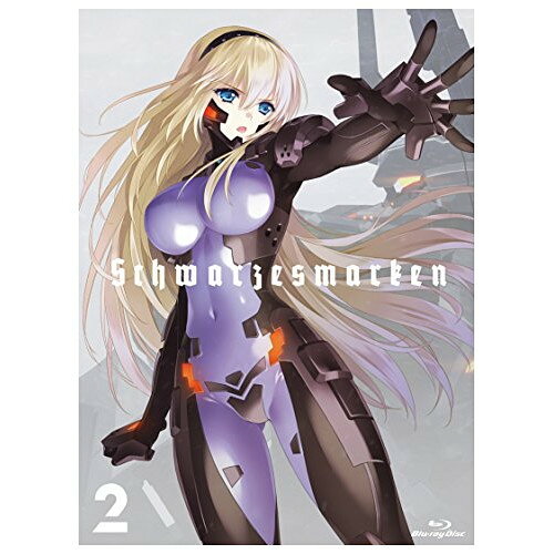 シュヴァルツェスマーケン 2(Blu-ray) (Blu-ray+CD) (初回生産限定版)TVアニメ　発売日 : 2016年4月29日　種別 : BD　JAN : 4562475258738　商品番号 : EYXA-10873【収録内容】...