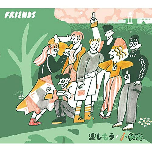 楽しもう/iをyouフレンズふれんず　発売日 : 2019年6月26日　種別 : CD　JAN : 4547366408300　商品番号 : AICL-3719【商品紹介】話題のテレビ東京系ドラマ『きのう何食べた?』エンディングテーマ、20...