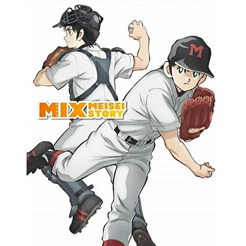 MIX DVD BOX Vol.1 (3DVD+CD) (完全生産限定版)TVアニメあだち充、梶裕貴、内田雄馬、内田真礼、牧孝雄、住友紀人　発売日 : 2019年9月25日　種別 : DVD　JAN : 4534530119056　商品番号...