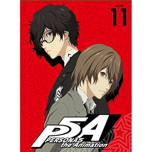 ペルソナ5 VOLUME 11 (本編ディスク+特典ディスク) (完全生産限定版)TVアニメアトラス、福山潤、宮野真守、水樹奈々、石川智美、小松原聖、羽田浩二、目黒将司　発売日 : 2019年5月29日　種別 : DVD　JAN : 453...