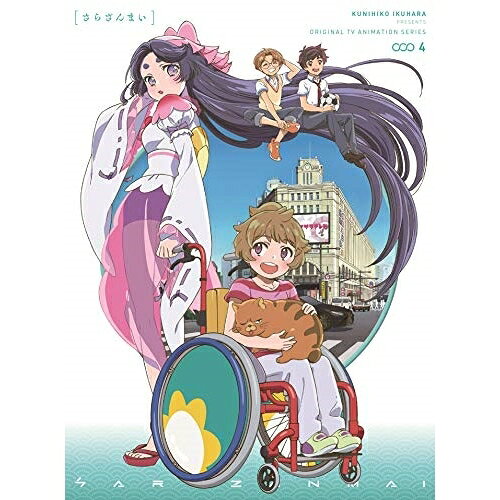 さらざんまい 4 (DVD+CD) (完全生産限定版)TVアニメイクニラッパー、村瀬歩、内山昂輝、堀江瞬、石川佳代子、橋本由香利　発売日 : 2019年9月25日　種別 : DVD　JAN : 4534530116796　商品番号 : AN...