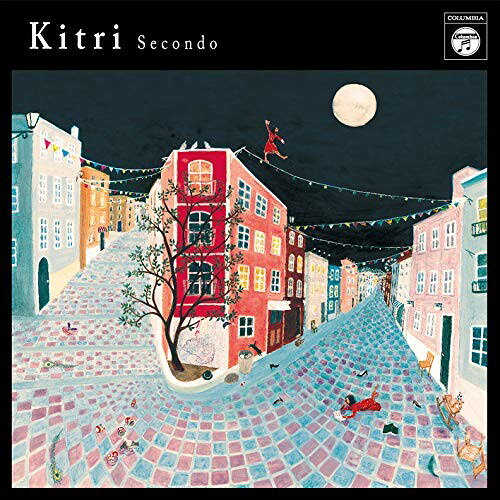 SecondoKitriキトリ きとり　発売日 : 2019年7月24日　種別 : CD　JAN : 4549767068275　商品番号 : COCB-54286【商品紹介】京都在住、姉妹によるピアノ連弾ユニットKitri(キトリ)の、メ...