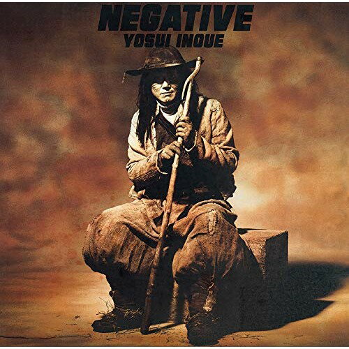 Negative (UHQCD)井上陽水イノウエヨウスイ いのうえようすい　発売日 : 2019年6月26日　種別 : CD　JAN : 4988018321965　商品番号 : FLCF-5078【商品紹介】1986年NHKホールで行われ...