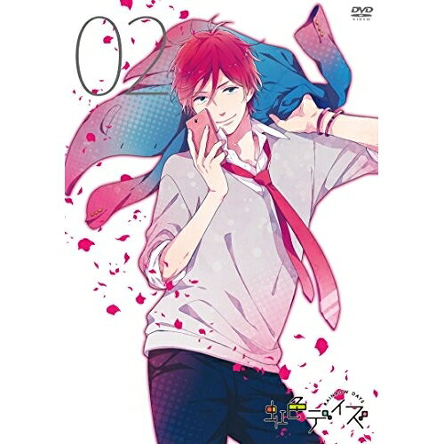 虹色デイズ 02TVアニメ水野美波、松岡禎丞、江口拓也、島崎信長、西田美弥子、神津裕之　発売日 : 2016年4月27日　種別 : DVD　JAN : 4988008098488　商品番号 : TKBA-5326