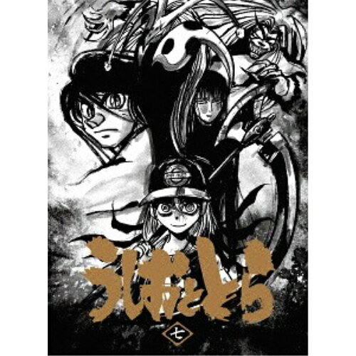 うしおととら 七(Blu-ray)TVアニメ藤田和日郎、畠中祐、小山力也、小松未可子、森智子、瀬川英史　発売日 : 2016年3月30日　種別 : BD　JAN : 4988008093988　商品番号 : TKXA-1077