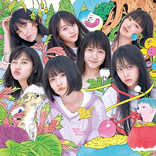 サステナブル (CD+DVD) (通常盤/Type A)AKB48エーケービーフォーティーエイト えーけーびーふぉーてぃーえいと　発売日 : 2019年9月18日　種別 : CD　JAN : 4988003551940　商品番号 : KIZ...