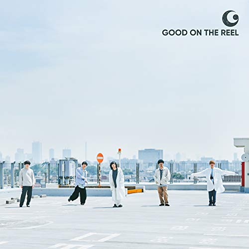 GOOD ON THE REEL (通常盤)GOOD ON THE REELグッドオンザリール ぐっどおんざりーる　発売日 : 2019年9月11日　種別 : CD　JAN : 4988031345603　商品番号 : POCE-12128...
