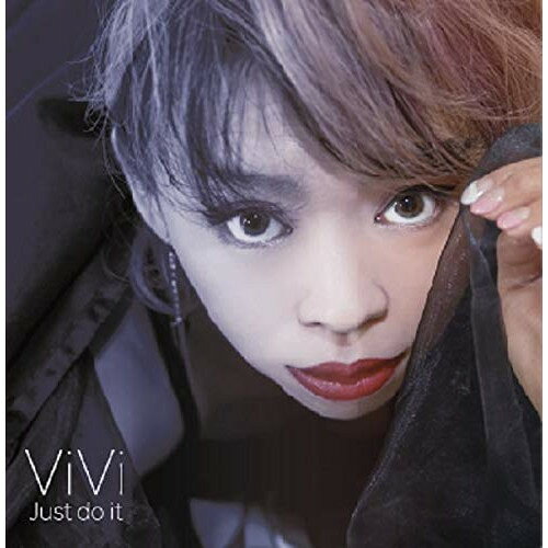 Just do itViViビビ びび　発売日 : 2019年9月25日　種別 : CD　JAN : 4988031346167　商品番号 : POCS-1828【商品紹介】伸び伸びとした骨太の心を振るわせるヴォーカルが魅力のエキゾチックシ...