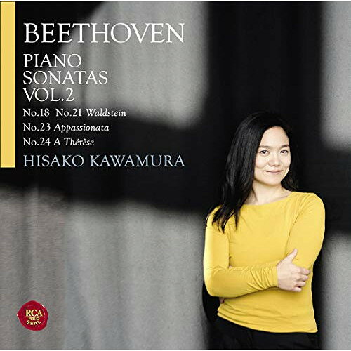 ベートーヴェン:ピアノ・ソナタ集2 熱情&ワルトシュタイン (ハイブリッドCD) (解説付)河村尚子カワムラヒサコ かわむらひさこ　発売日 : 2019年10月02日　種別 : CD　JAN : 4547366419405　商品番号 : S...