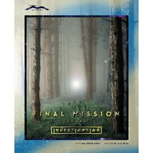 TM NETWORK FINAL MISSION -START investigation-TM NETWORKティーエムネットワーク てぃーえむねっとわーく　発売日 : 2013年12月11日　種別 : DVD　JAN : 4988064...