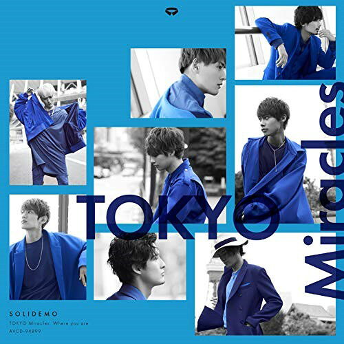 TOKYO Miracles (EMO盤)SOLIDEMOソリディーモ そりでぃーも　発売日 : 2020年9月02日　種別 : CD　JAN : 4988064948994　商品番号 : AVCD-94899【商品紹介】8人組男性ヴォーカ...