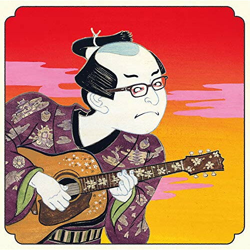 新自分風土記II〜まほろば篇〜 (解説歌詞付) (通常盤)さだまさしサダマサシ さだまさし　発売日 : 2019年5月15日　種別 : CD　JAN : 4988002784349　商品番号 : VICL-65183【商品紹介】2018年1...