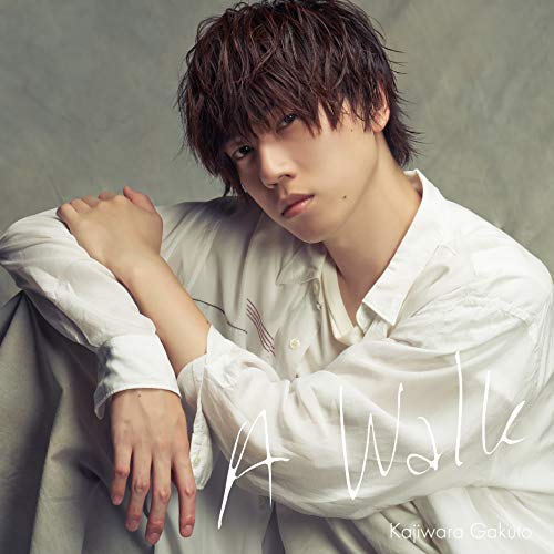 A Walk (CD+DVD) (初回生産限定特別盤)梶原岳人カジワラガクト かじわらがくと　発売日 : 2020年11月25日　種別 : CD　JAN : 4580055350887　商品番号 : EYCA-13088【商品紹介】第14回...