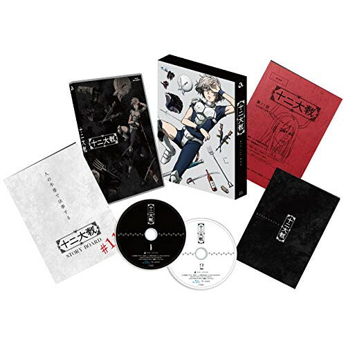 十二大戦 Blu-ray BOX(Blu-ray)TVアニメ西尾維新、中村光、堀江瞬、梅原裕一郎、五十嵐裕美、嘉手苅睦、椎名豪　発売日 : 2018年12月21日　種別 : BD　JAN : 4562475291155　商品番号 : EYX...