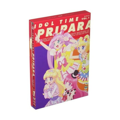 アイドルタイム プリパラ DVD BOX VOL.1TVアニメタカラトミーアーツ、シンソフィア、伊達朱里紗、茜屋日海夏、大地葉、原将治、Cha Sang Hoon、はまたけし　発売日 : 2017年11月24日　種別 : DVD　JAN :...